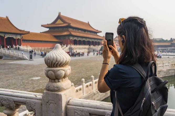 China Adventure & Wonders: Vacation & Tour Packages | National ...