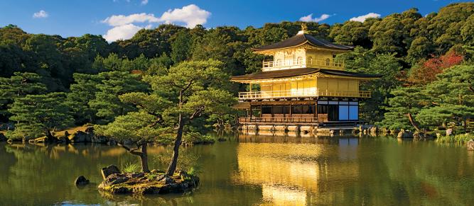 Japan Inside Japan Inside Japan Inside Japan Inside Added A New