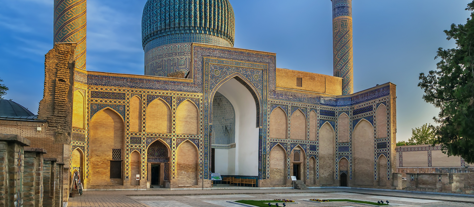Uzbekistan and Turkmenistan: Empires of the Silk Road | National ...