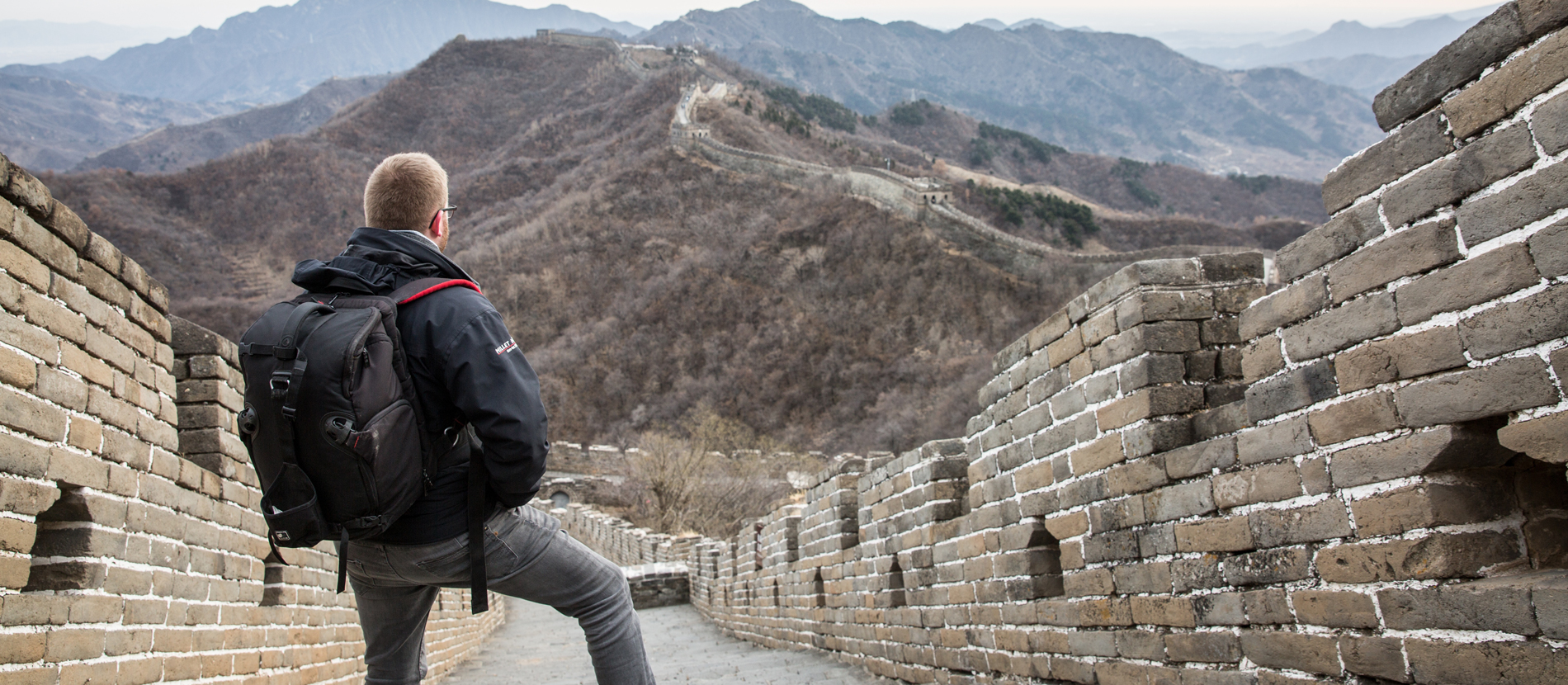 Journeys: Wonders of China