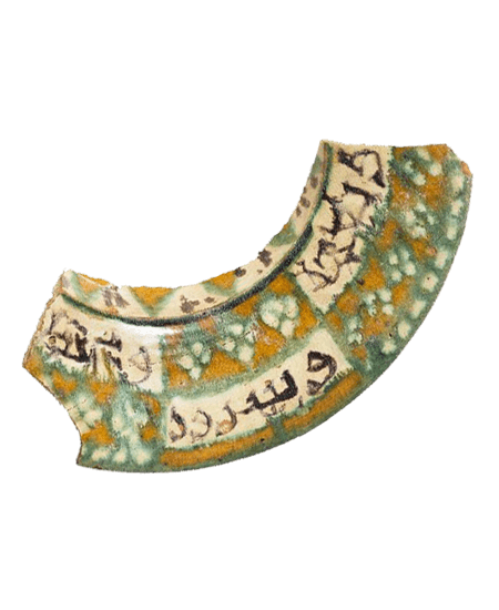 AlUla - Wonder of Arabia