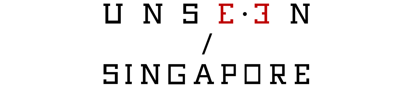 Take A Peek Inside Unseen Singapore